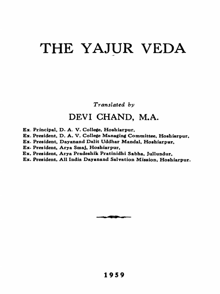 The Yajur Veda | Vedas | Revelation