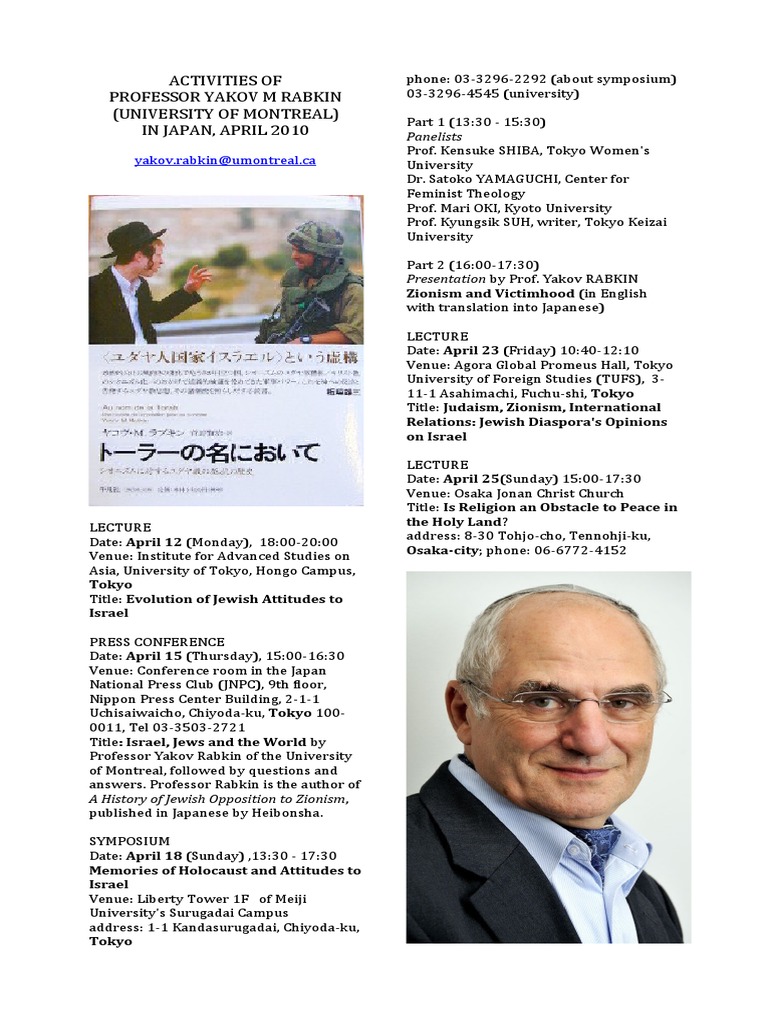 Professor Yakov Rabkin's Japan Lectures | PDF | Zionism | Middle East