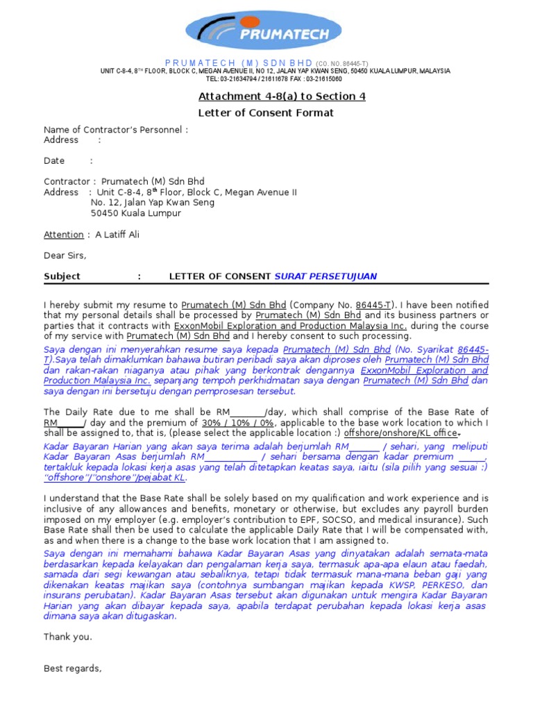 LOC Dwi Language. | PDF | Government | Business