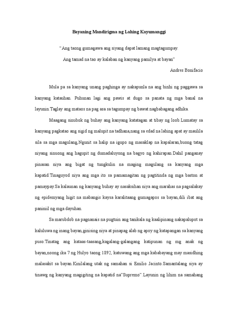 Bayaning Mandirigma NG Lahing Kayumanggi | PDF
