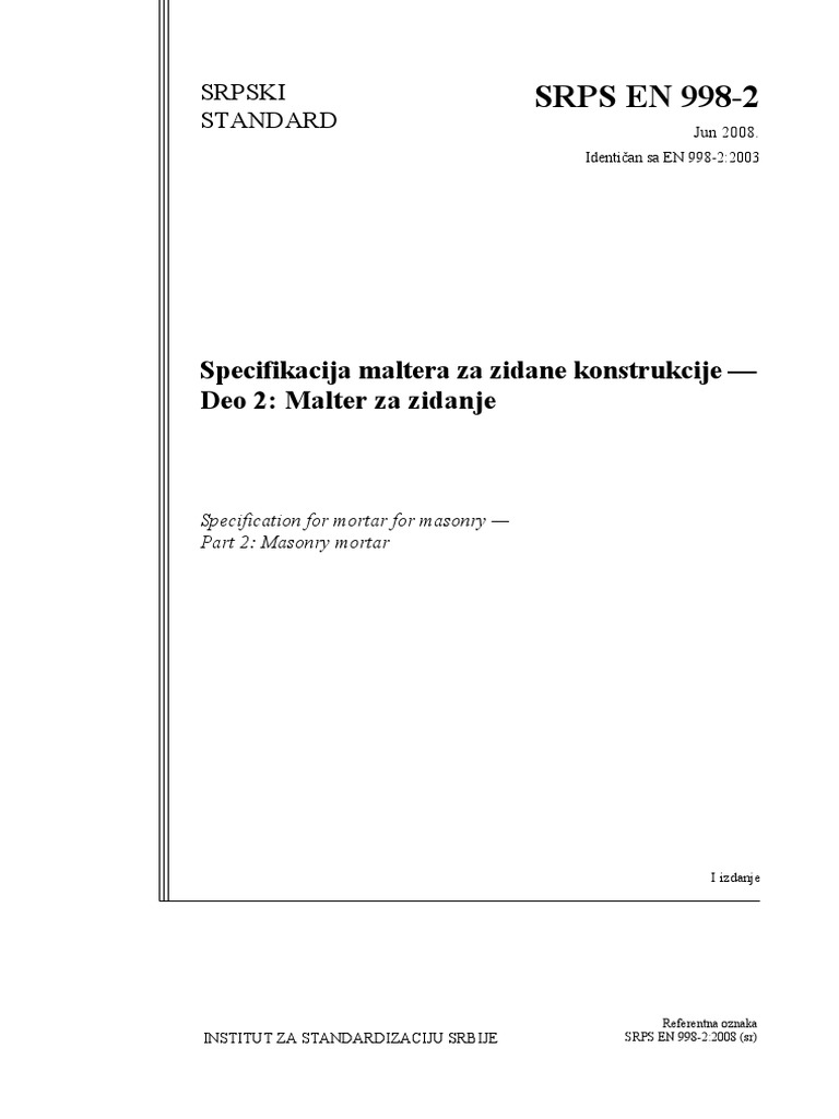 SRPS en 998-2 | PDF