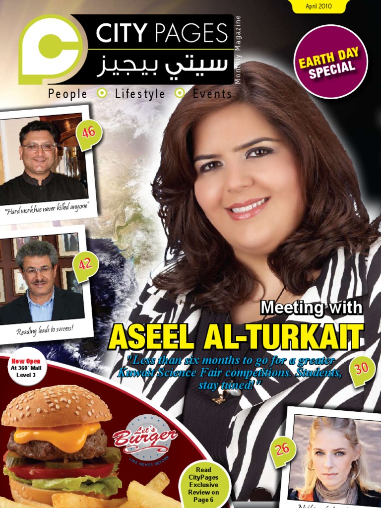 City Pages April 2010 | PDF | Hamburgers | Accounting