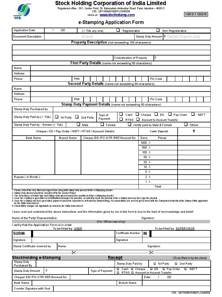 Application Estamp | Download Free PDF | Cheque | Financial Services