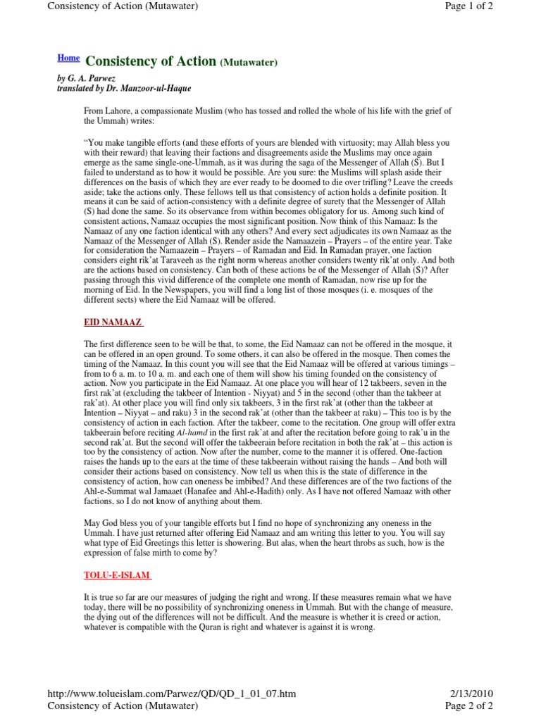 Consistancy of Action | PDF | Semitic Words And Phrases | Religious Faiths