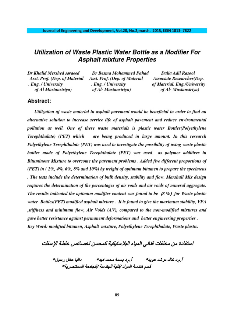 2015 Utilization of Waste Plastic Water Bottle As A Modifier For ...