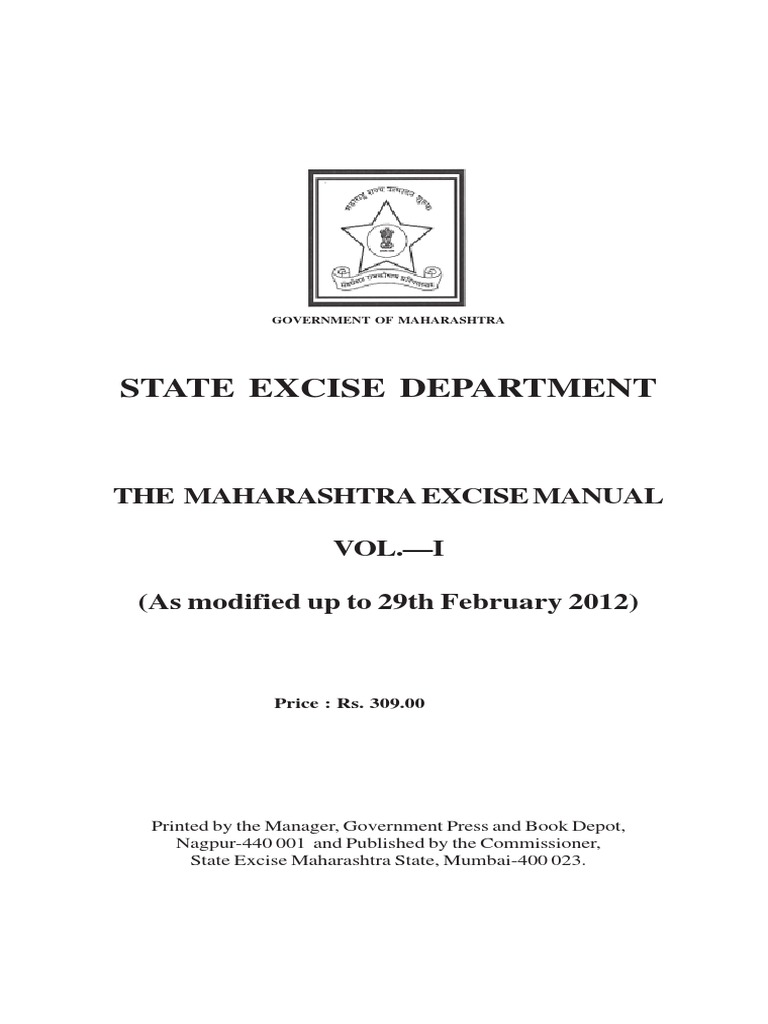 Maharashtra Excise Manual Vol-I | PDF | Prohibition | United States Travel
