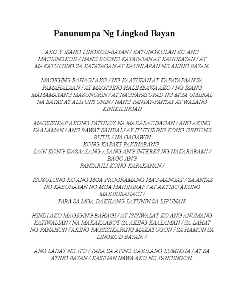 Panunumpa NG Lingkod Bayan | PDF