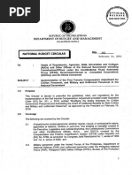DBM National Budget Circular No 540 Series of 2012 | PDF | Inspector ...