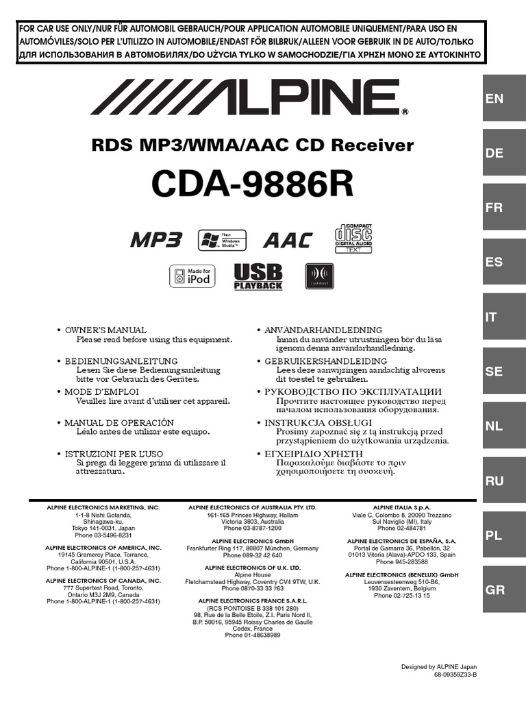 Alpine Cda 9886r | PDF | Compact Disc | Mp3