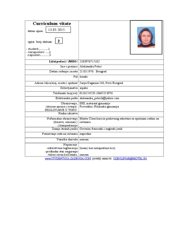 CV Obrazac-Blanko | PDF