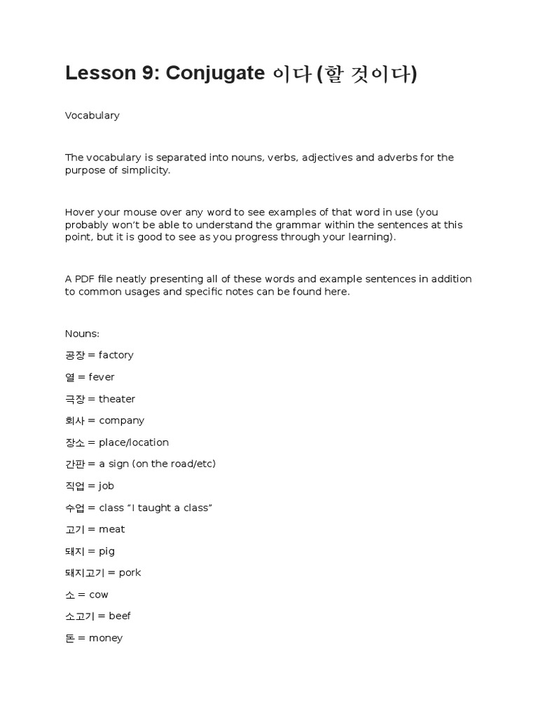 Korean Verb Conjugation Guide | PDF | Grammatical Conjugation | Verb