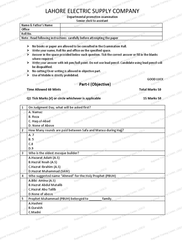 2014 12 Senior Clerk To Assistant | PDF | Business