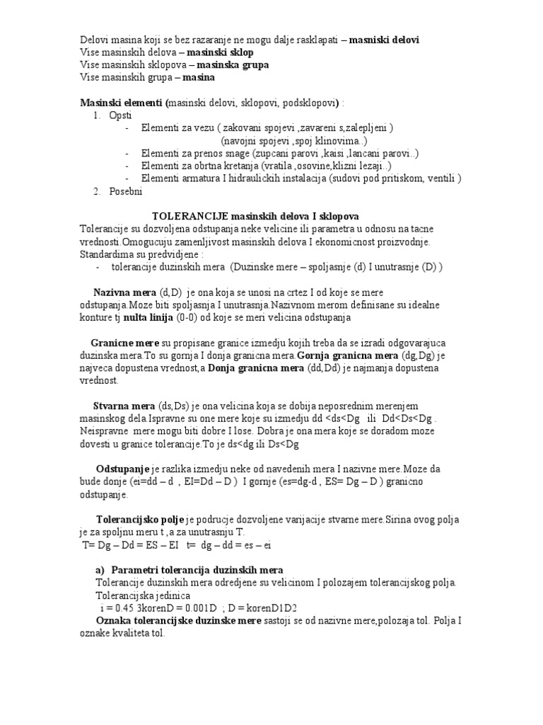 Masinski Elementi | PDF