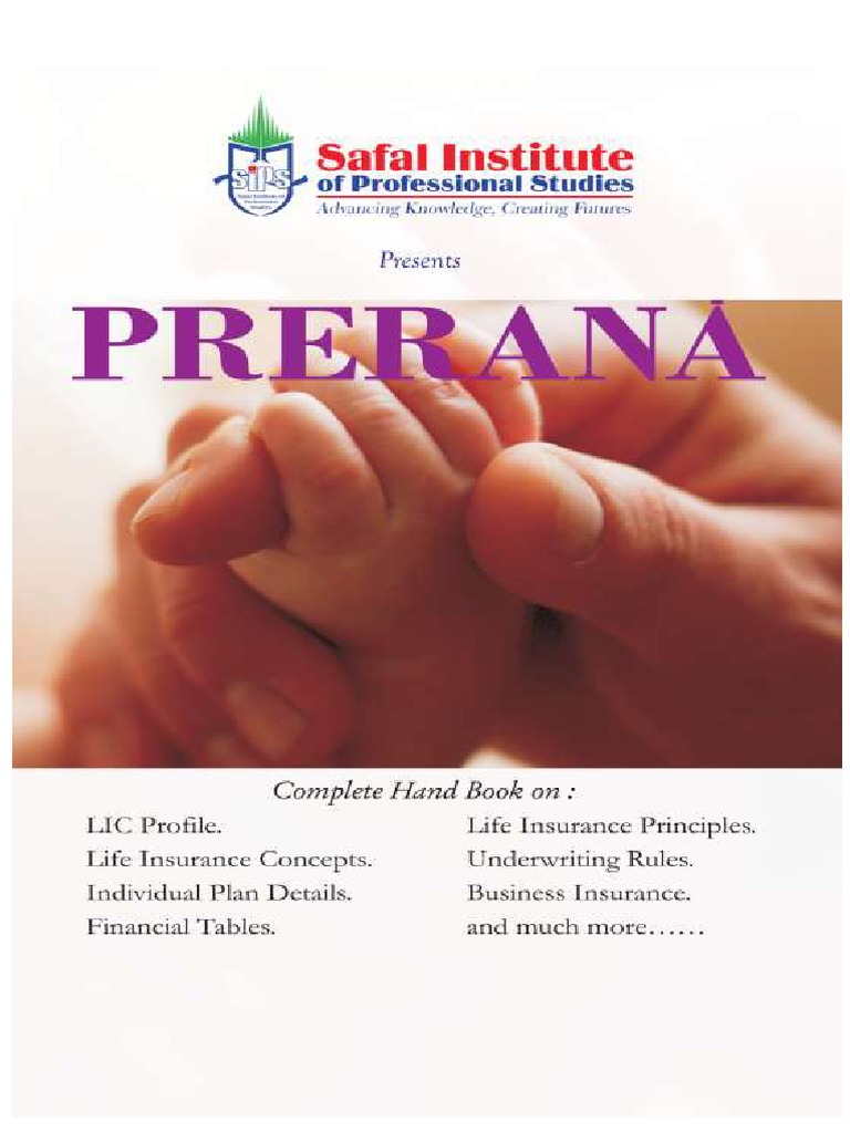 Prerana Preview | PDF | Life Insurance | Insurance