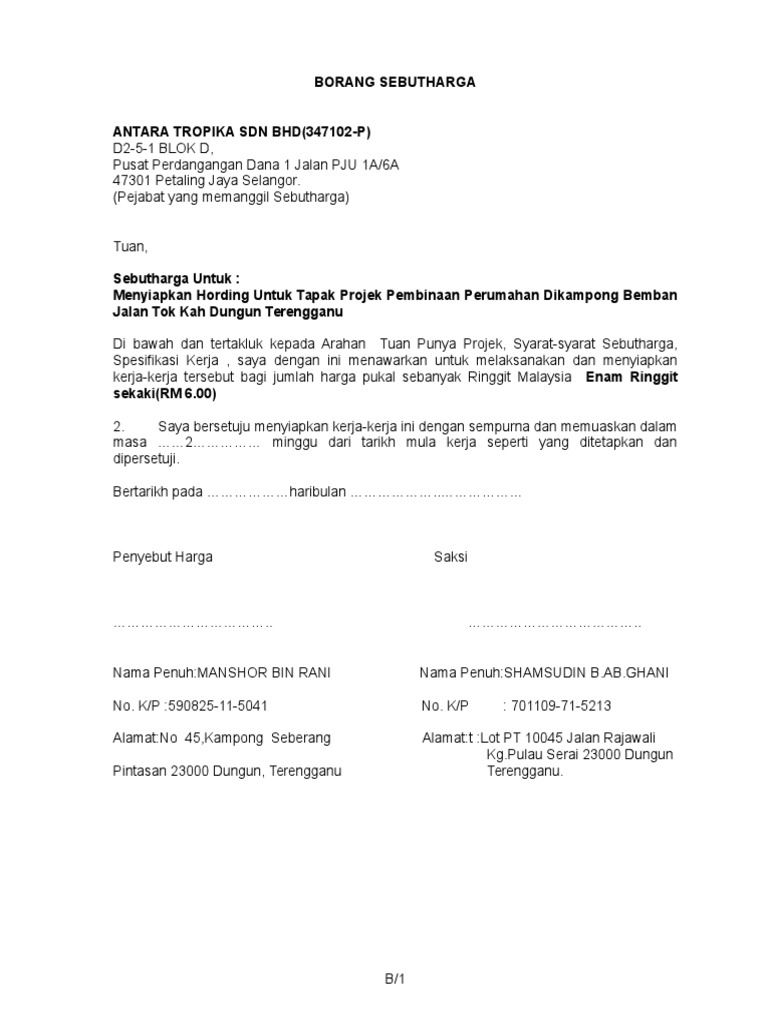 Borang Sebutharga | PDF