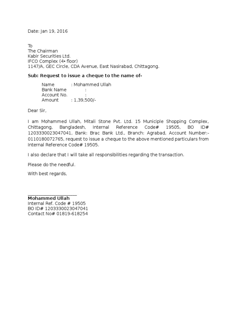 Cheque Issuance Request Letter | PDF