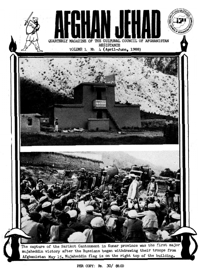 Afghan Jihad | Mujahideen | Afghanistan