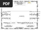 Als Certificate | PDF