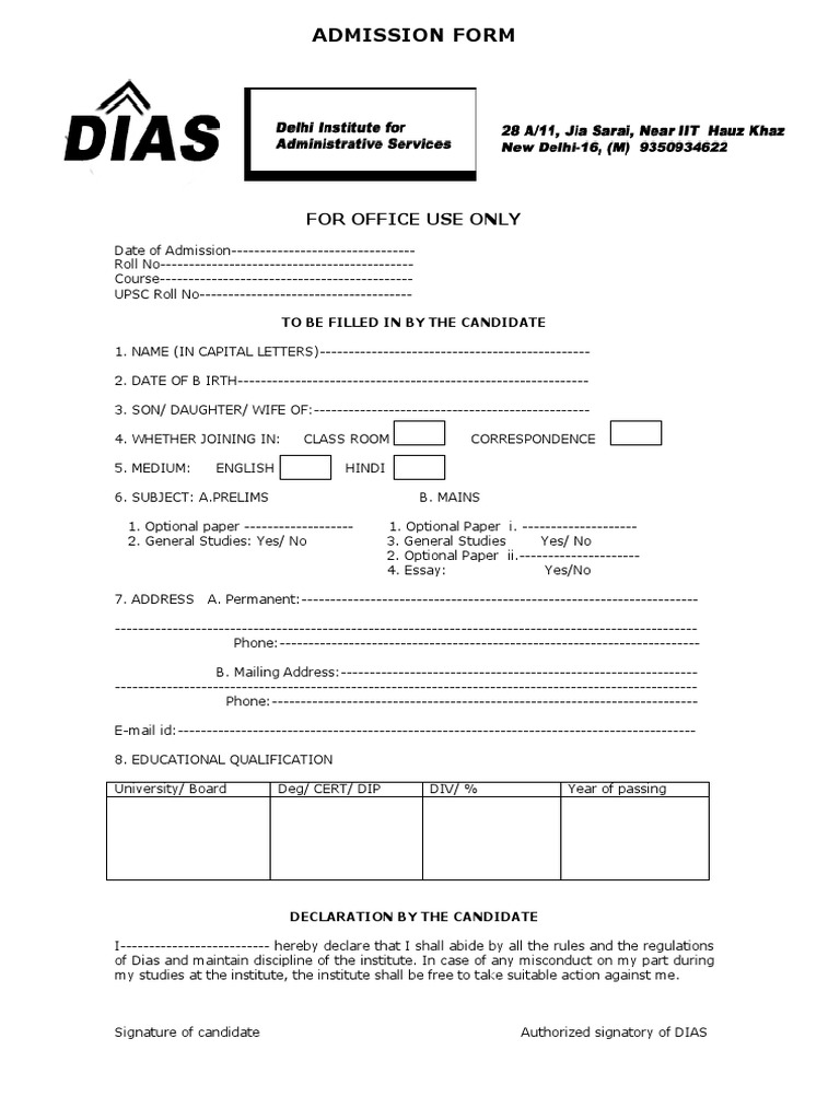 Admission Form: For Office Use Only | PDF