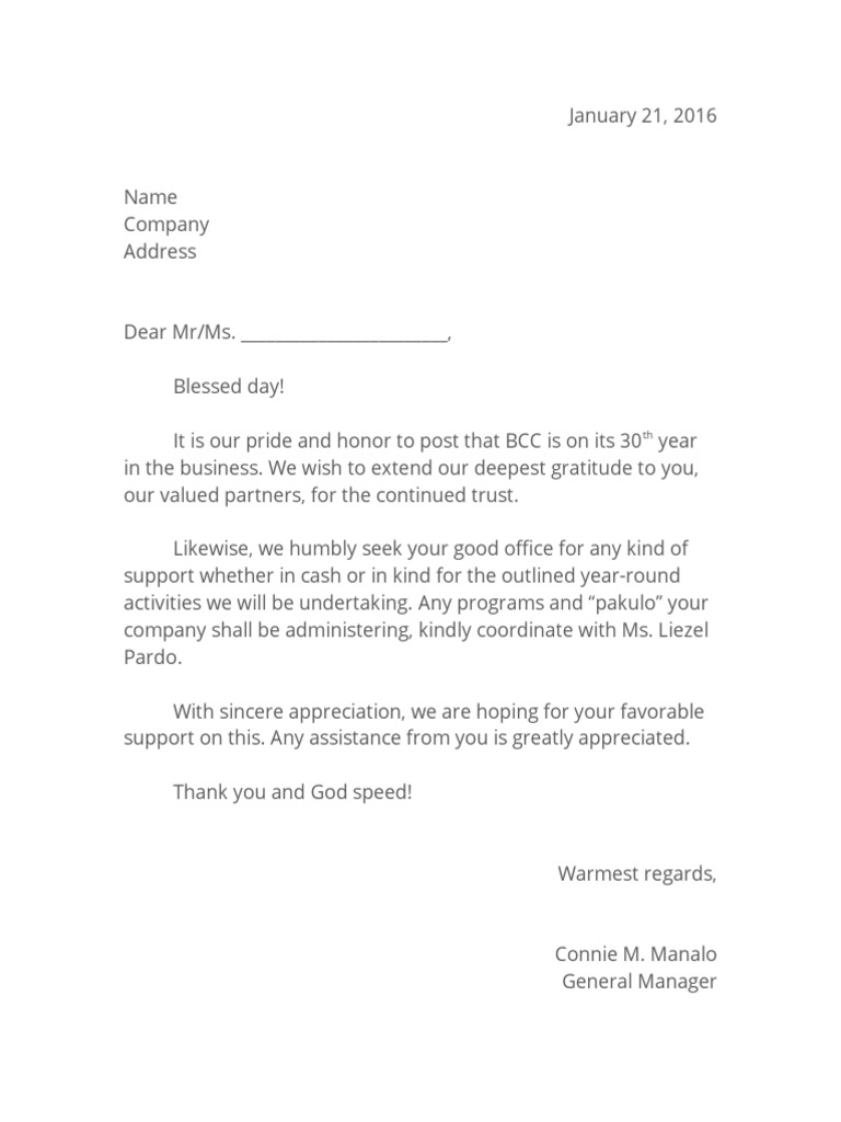 Anniversary Solicitation Letter | PDF