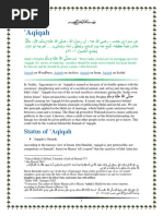 Arabic Khutbah PDF | PDF | Hadith | Prophets And Messengers In Islam