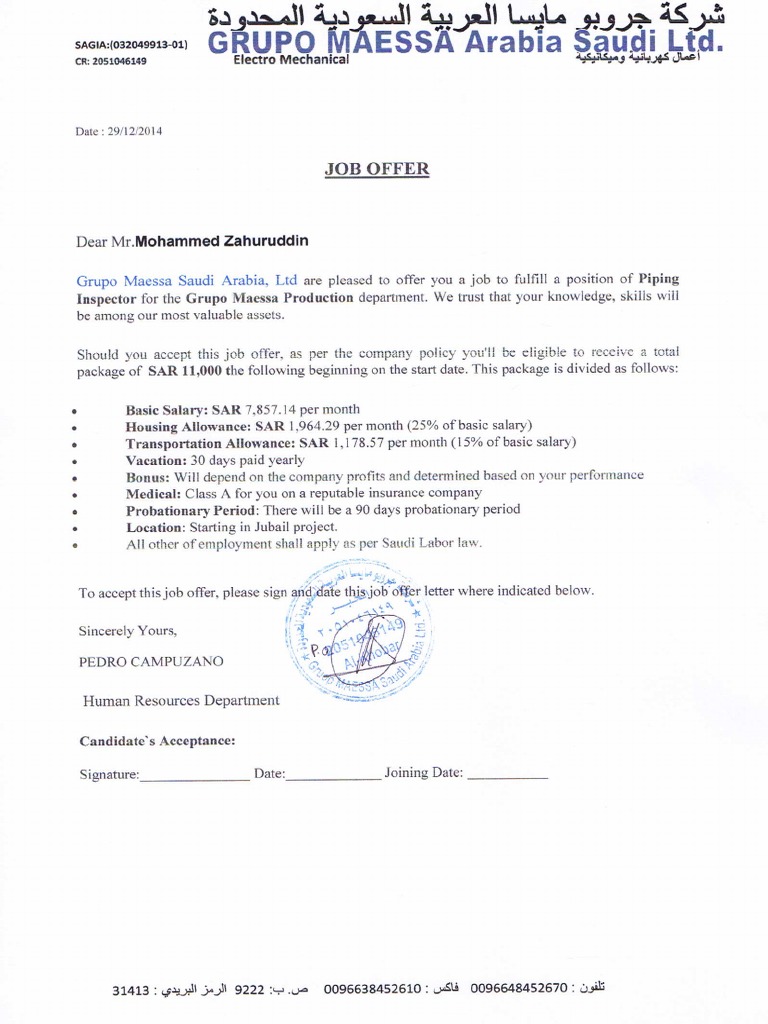 Job Offer Letter Mohammed Zahuruddin | PDF