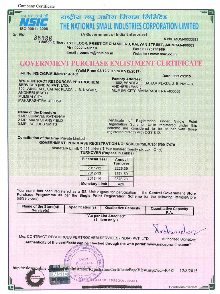 Nsic Certificate | PDF