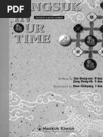 Dictionary of Basic Joseki Vol III-Ishida Yoshio | PDF