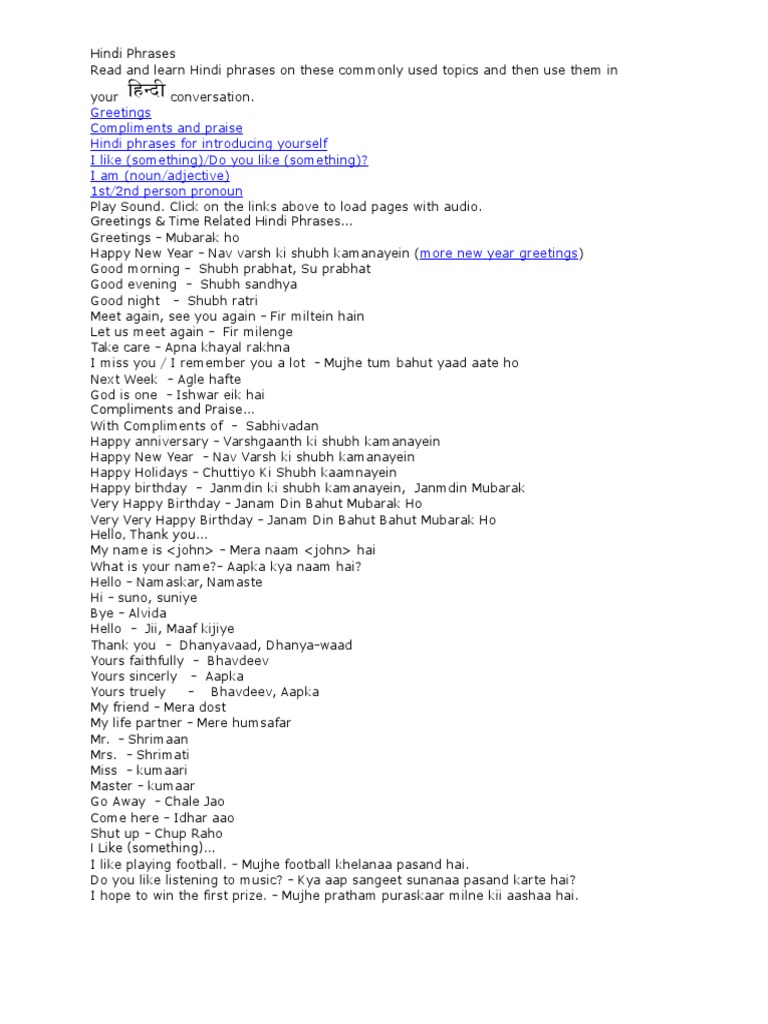 Hindi Phrases | PDF | Syntax | Semantics