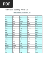 Second Grade Master Spelling Lists | PDF | Linguistics