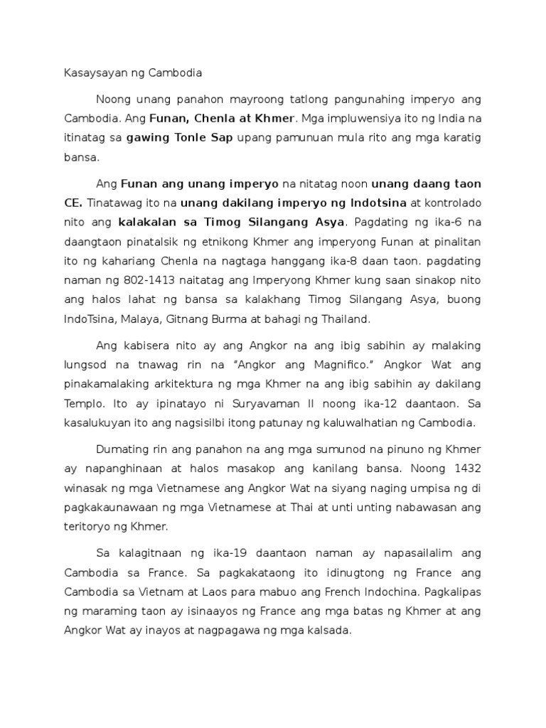 Kasaysayan NG Cambodia | PDF