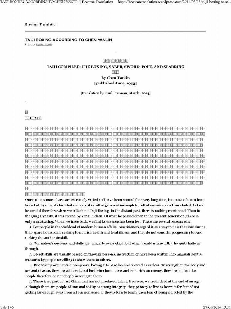 CHEN YANLIN - Brennan Translation | PDF
