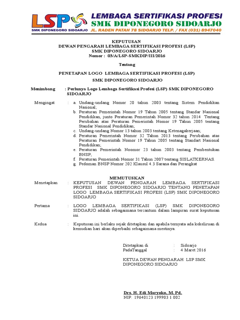 SK Penetapan Logo LSP | PDF