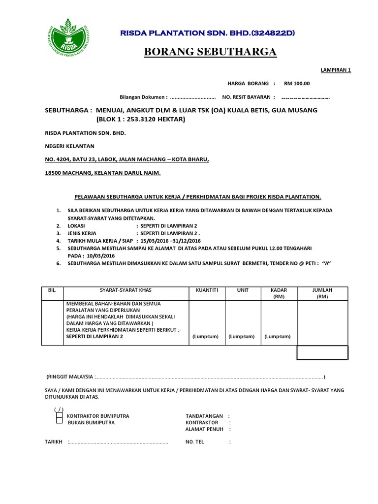 Ex. MENUAI, ANGKUT DALAM & LUAR | PDF