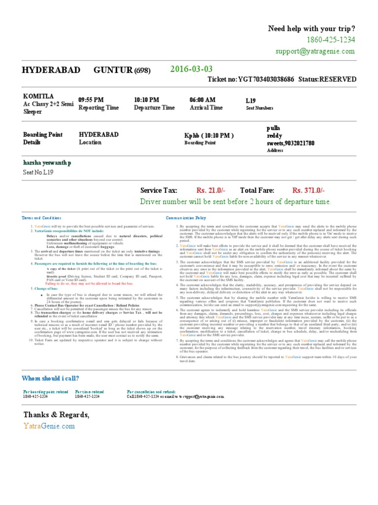 JNNNN | PDF | Short Message Service | Identity Document