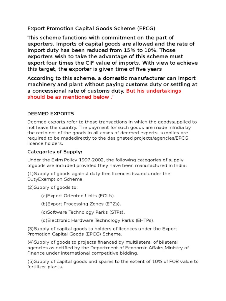 Export Promotion Capital Goods Scheme | PDF