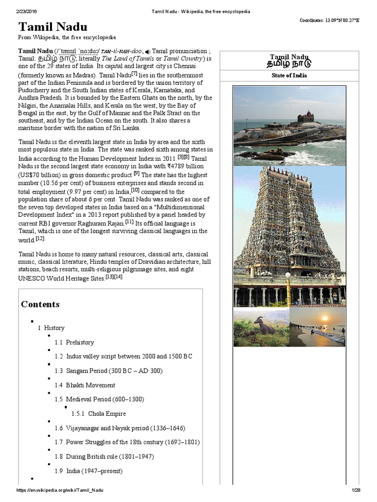 Tamil Nadu - Wikipedia, The Free Encyclopedia | Tamil Nadu | South India