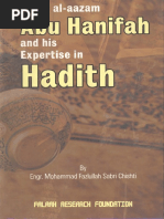 Rafa Al-Yadain Reference of Hadiths | PDF | Hadith | Banu Hashim