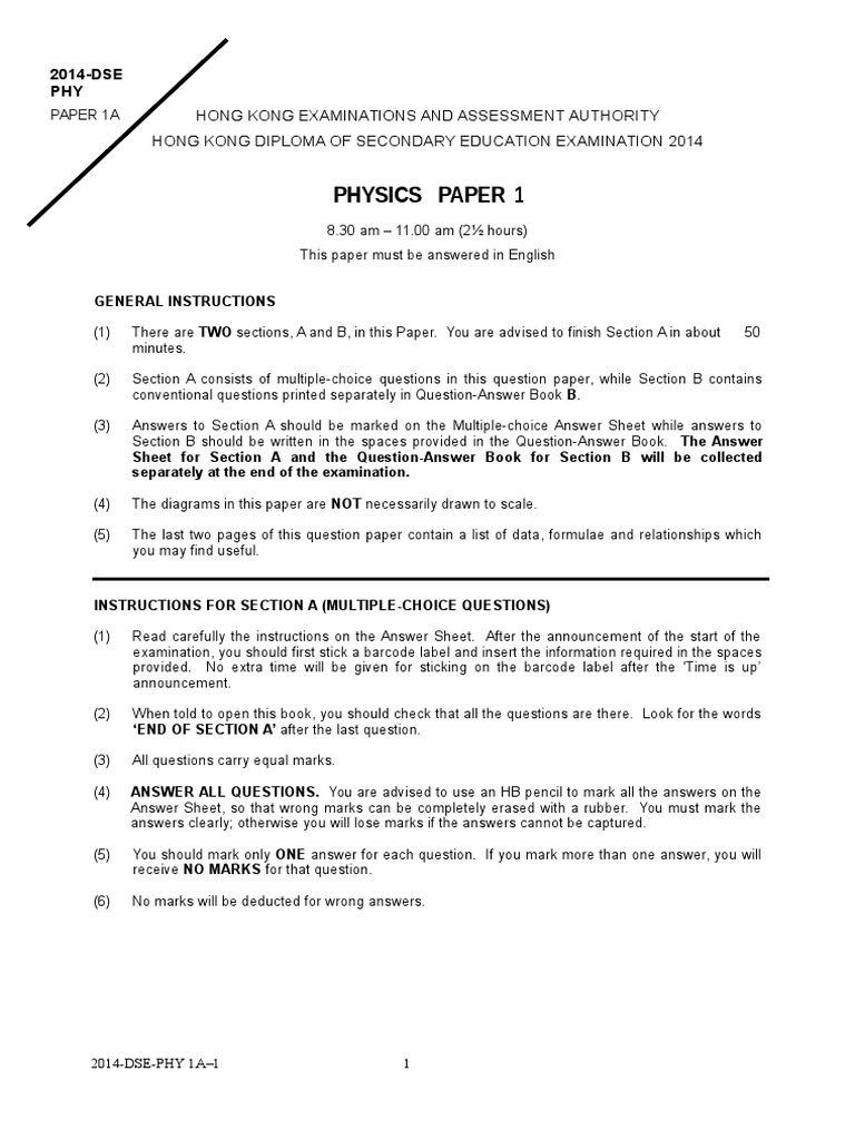 2014 DSE Phy 1A | PDF | Radioactive Decay | Waves