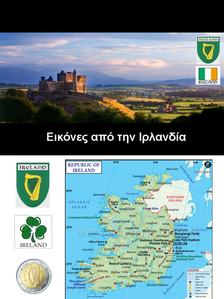 Views of Ireland | PDF