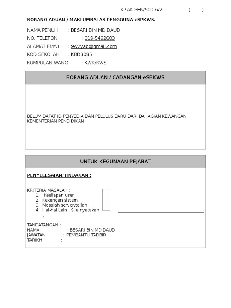 Borang Aduan ESPKWS | PDF