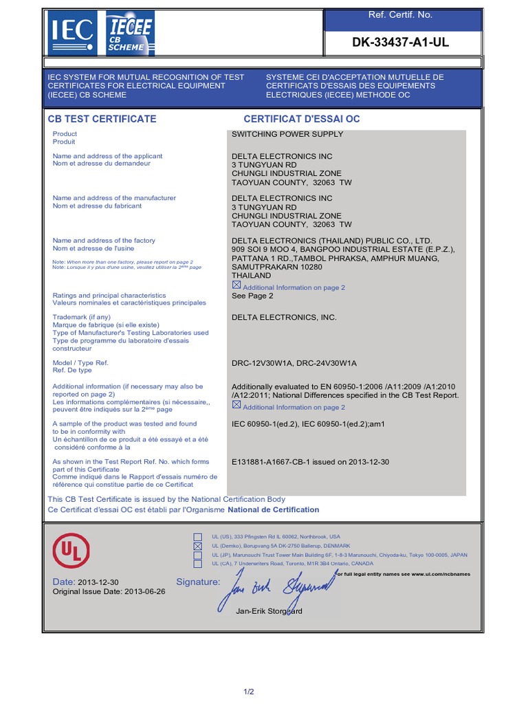CB Test Certificate Certificat D'Essai Oc | PDF | Computers