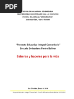 Logos Upel-Ipc | PDF