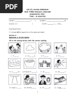 Nursery_Annual_Exam_Questions | PDF