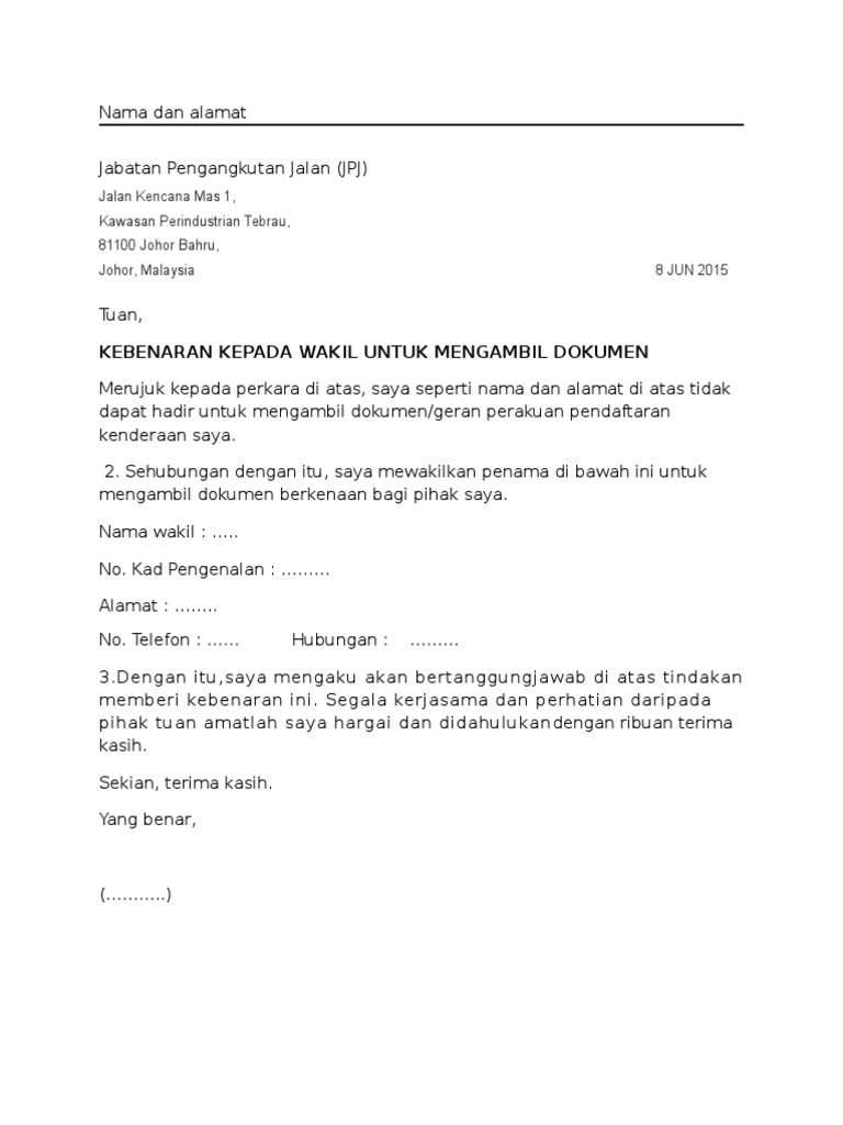 Contoh Surat Wakil JPJ | PDF