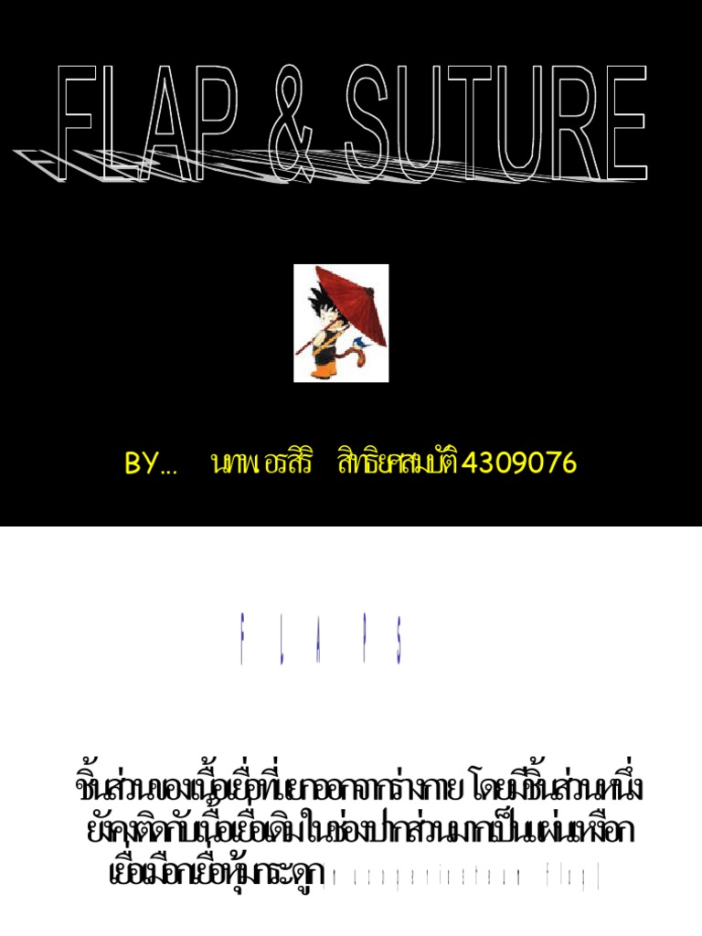 Flap & Suture | PDF