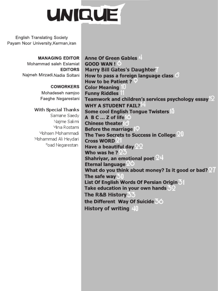 Unique English Magazine | PDF