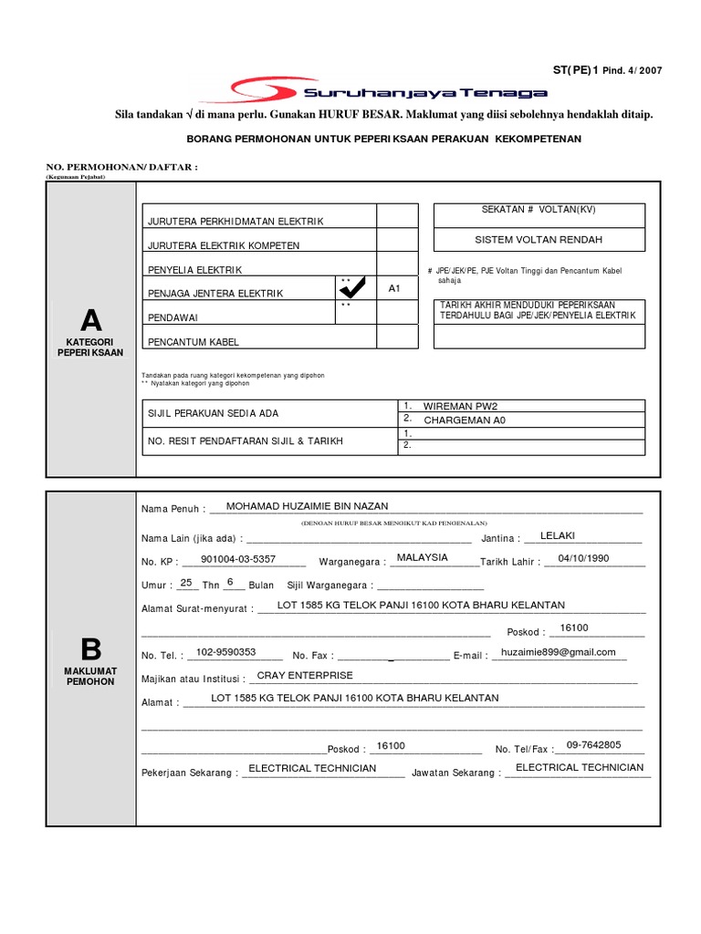 Borang ST PE 1 Pind 4 2007 Okt 2007 PDF | PDF