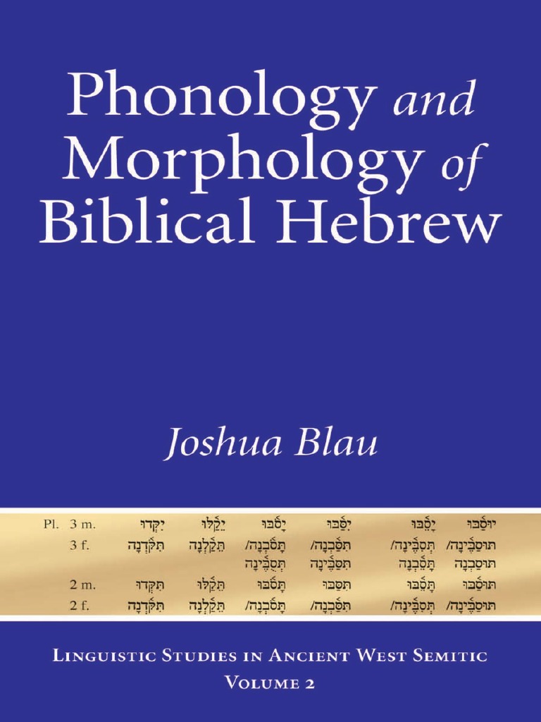 1575061295 | PDF | Hebrew Language | Linguistics