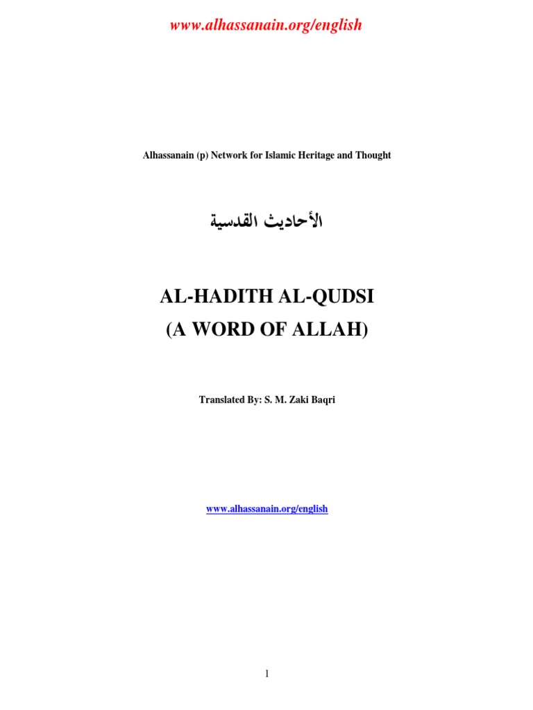 Al Hadith Al Qudsi A Word of Allah | PDF | Revelation | Quran